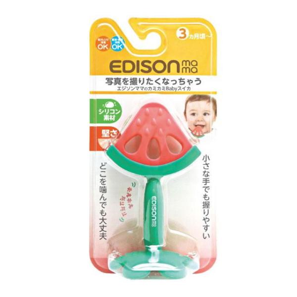 在庫状況：お取り寄せ/お届け：1〜2週間◆※仕様やパッケージは、リニューアルなどの理由で変更になっている場合がございます。予めご了承下さい。まるでフルーツを食べているみたい!フルーツモチーフでかわいい色合いの歯がため◆ほどよいやわらかさの歯...