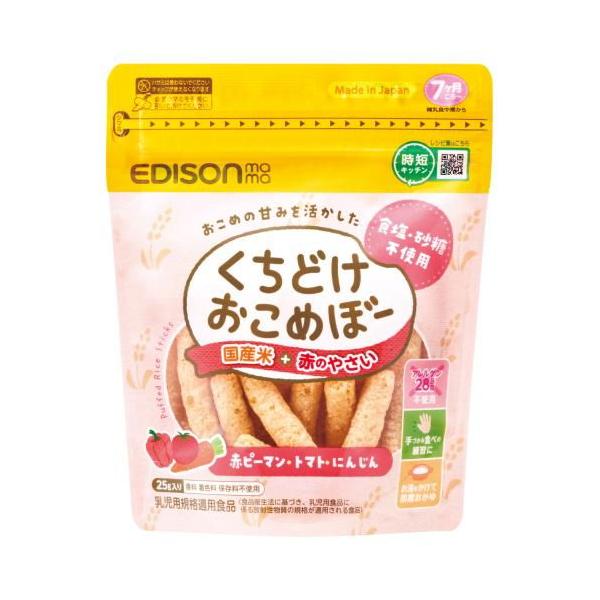 在庫状況：お取り寄せ/5日〜7日で出荷/※仕様やパッケージは、リニューアルなどの理由で変更になっている場合がございます。予めご了承下さい。※お手元に届きました商品(パッケージ)の原材料や成分などの仕様を、必ず開封前にご確認の上、ご使用下さい...
