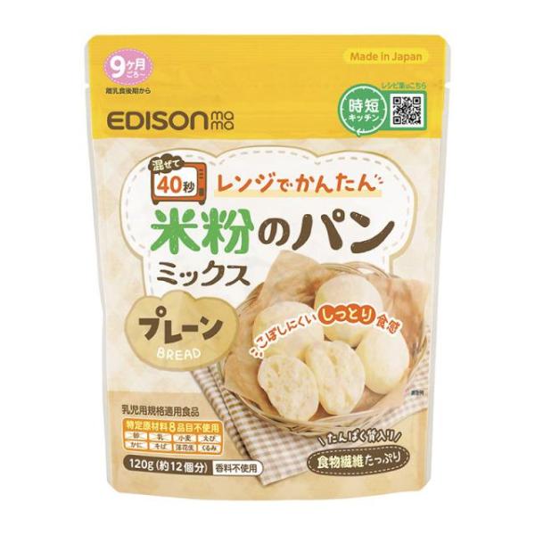 在庫状況：お取り寄せ/5日〜7日で出荷/※仕様やパッケージは、リニューアルなどの理由で変更になっている場合がございます。予めご了承下さい。※お手元に届きました商品(パッケージ)の原材料や成分などの仕様を、必ず開封前にご確認の上、ご使用下さい...