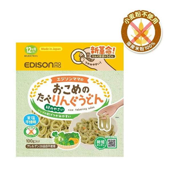 在庫状況：お取り寄せ/7日〜10日で出荷/※仕様やパッケージは、リニューアルなどの理由で変更になっている場合がございます。予めご了承下さい。※お手元に届きました商品(パッケージ)の原材料や成分などの仕様を、必ず開封前にご確認の上、ご使用下さ...