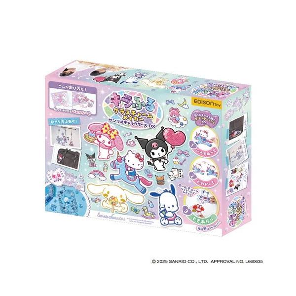 在庫状況：お取り寄せ/3日〜5日で出荷/2025年11月 発売/※画像はイメージです。実際の商品とは異なる場合がございます。※同一と思われるお客様より大量のご注文をいただいた場合、ご注文をお取り消しとさせていただく場合がございます。人気の＆...