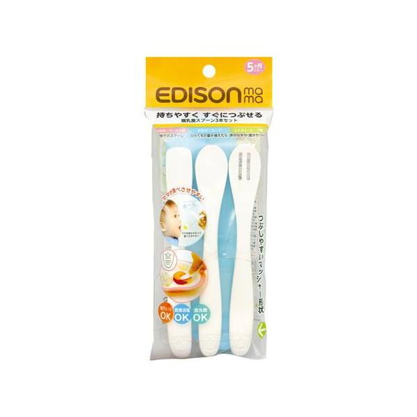 在庫状況：お取り寄せ/7日〜10日で出荷/※仕様及び外観は改良のため予告なく変更される場合がありますので、最新情報はメーカーページ等にてご確認ください。◆ママが持ちやすい長い持ち手でベビーに食べさせやすい形状。◆食べさせながらその場で食材を...