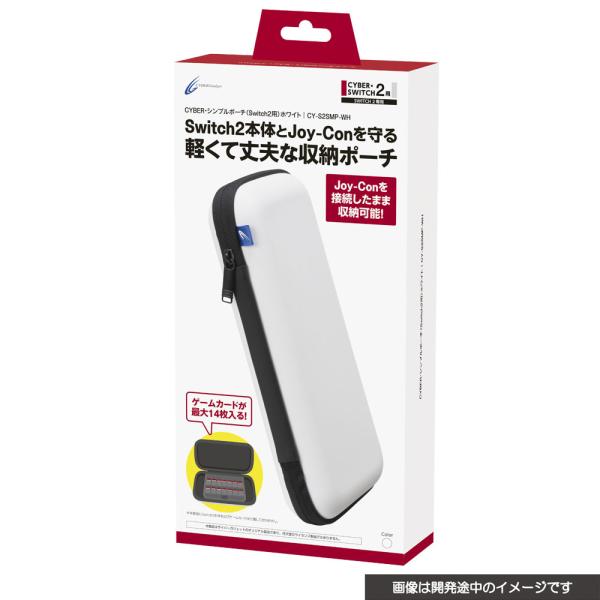 在庫状況：在庫僅少/2025年06月 発売/※本製品はNintendo Switch 2 用商品となります。※画像はイメージです。実際の商品とは異なる場合がございます。※本製品はサイバーガジェットのオリジナル製品であり、任天堂のライセンス製...