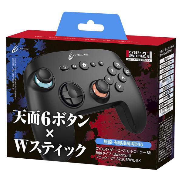 在庫状況：お取り寄せ/お届け：2〜3週間/2025年12月 発売/※本製品でSwitch2/Switch本体の電源を入れることはできません。※Switch2用Cボタンおよびヘッドホンマイク端子は搭載していません。※ジャイロ・加速度センサーは...