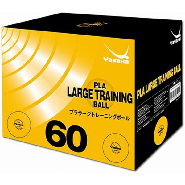 在庫状況：お取り寄せ/3日〜8日で出荷/◆耐久性とコストパフォーマンスに優れたラージボール用トレーニングボール。/[YSKA91ヤサカ]