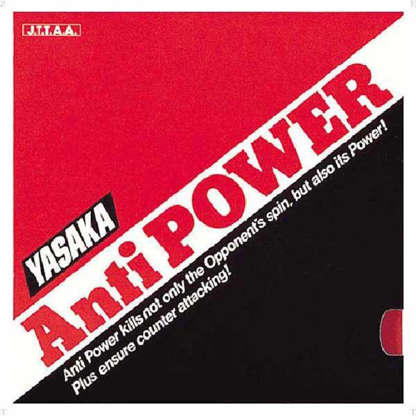 在庫状況：お取り寄せ/◆変化攻守にすぐれた特殊ラバー◆相手のスピンを変化球にして返す特殊ラバーです。◆カットマンや異質選手に最適なアンチスピンラバーです。/[YSKB2290C]