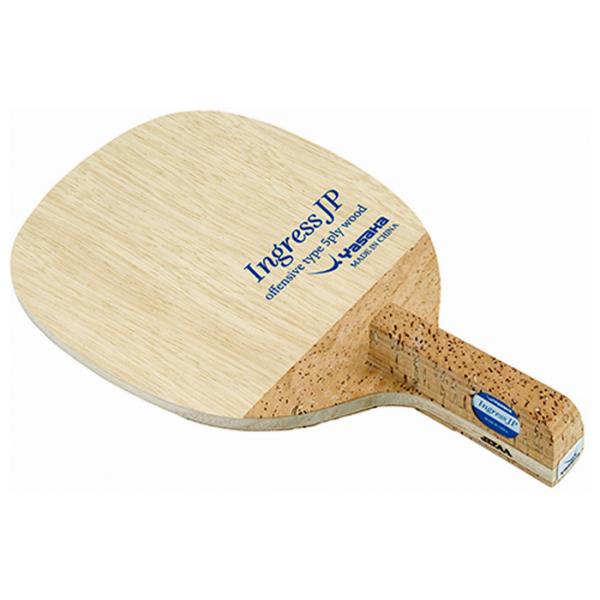 在庫状況：お取り寄せ/3日〜8日で出荷/◆適度な弾みと軽さを兼ね備え、コントロール性能にも優れた5枚合板ラケット。◆扱いやすいので日本式ペンホルダーの入門にも最適。/[YSKW96ヤサカ]