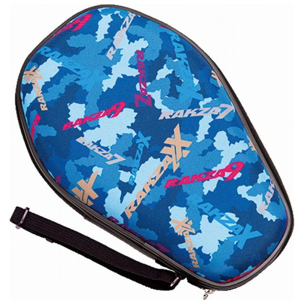 在庫状況：お取り寄せ/3日〜8日で出荷/◆ラケットを2本収納可能なハードタイプのラケットケース。◆耐久性に優れた素材でラケットをしっかりと保護します。/[YSKH150]