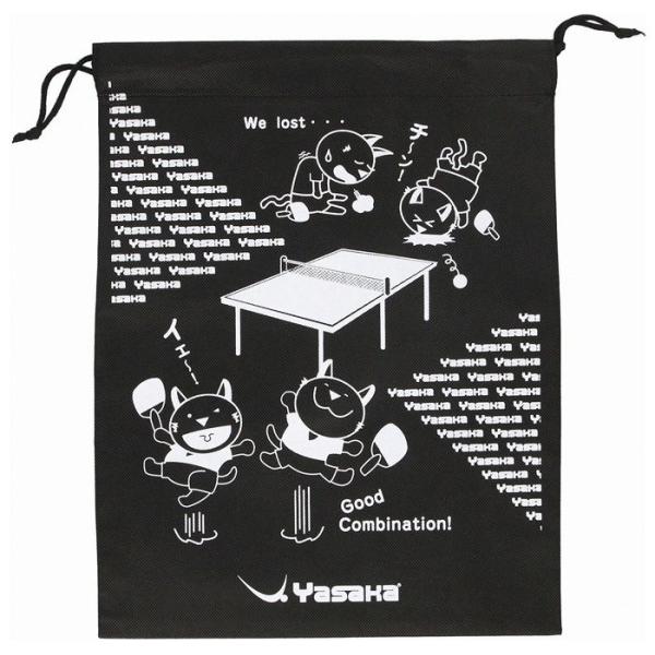 在庫状況：お取り寄せ/3日〜6日で出荷/◆コミカルなキャラクターデザインのシューズ袋。/[YSKH2690]