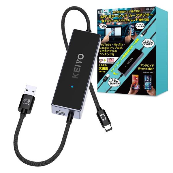 在庫状況：お取り寄せ/お届け：1〜2ヶ月/2025年10月 発売/※本機能は、DisplayPort (DP) 出力によるミラーリングに対応したスマートフォン およびタブレット端末でのみご利用いただけます。 ご購入前に、お使いの端末が 本機...