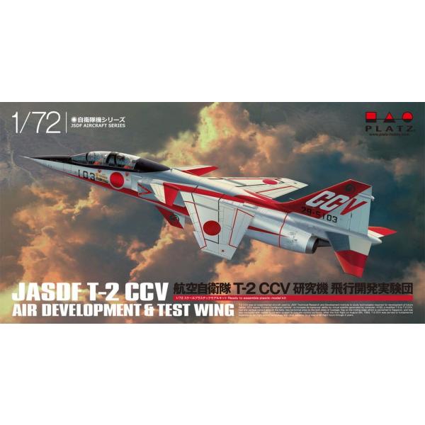 【発売日：2025年12月31日】予約受付中/2025年12月〜2026年01月頃 発売予定/※画像はイメージです。実際の商品とは異なる場合がございます。【ご予約商品をお求めの方へ】◆商品は余裕をもってメーカーへ発注しておりますが、メーカー...