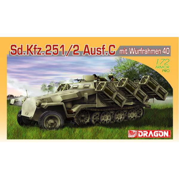 在庫状況：お取り寄せ/2021年09月 発売/※画像はイメージです。実際の商品とは異なる場合がございます。ドラゴンモデル　1/72 WW.II ドイツ軍 Sd.Kfz.251/2 Ausf.C ヴルフラーメン40搭載型です。