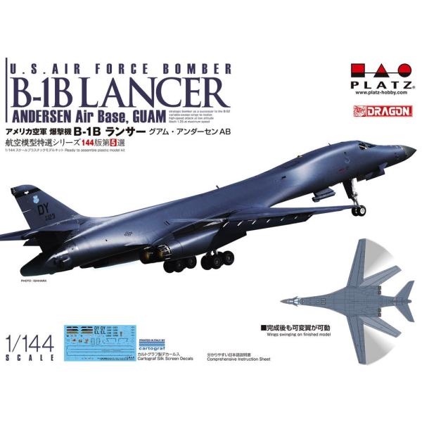 在庫状況：在庫僅少/2026年03月 発売/※画像はイメージです。実際の商品とは異なる場合がございます。プラッツ 1/144 アメリカ空軍 爆撃機 B-1B ランサー グアム・アンダーセンAB です。