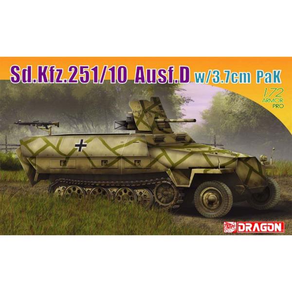 在庫状況：お取り寄せ/2022年03月 発売/※画像はイメージです。実際の商品とは異なる場合がございます。ドラゴンモデル 1/72 WW.II ドイツ軍 Sd.Kfz.251/10 Ausf.C 3.7cm対戦車砲搭載型です。