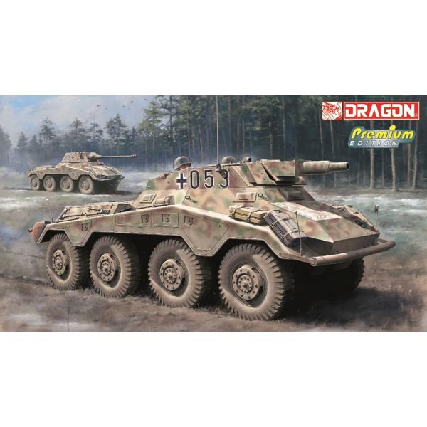 在庫状況：在庫僅少/2026年03月 発売/※画像はイメージです。実際の商品とは異なる場合がございます。ドラゴンモデル 1/35 WW.II ドイツ軍 8輪重装甲車 Sd.Kfz.234/3 7.5cmKwK短砲身搭載型 アルミ砲身/金属車...