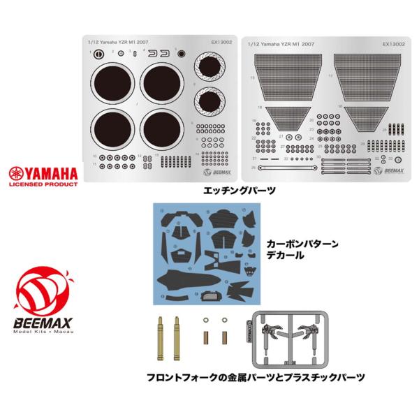 【発売日：2026年05月31日】予約受付中/2026年05月〜2026年06月頃 発売予定/※画像はイメージです。実際の商品とは異なる場合がございます。【ご予約商品をお求めの方へ】◆商品は余裕をもってメーカーへ発注しておりますが、メーカー...