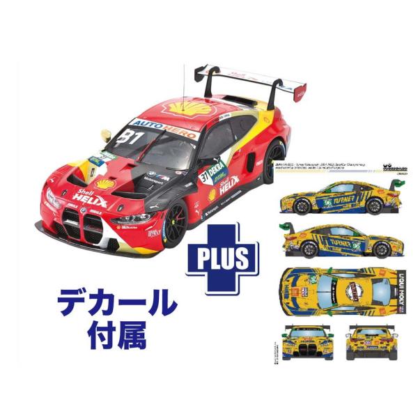 【発売日：2026年05月31日】予約受付中/2026年05月〜2026年06月頃 発売予定/※画像はイメージです。実際の商品とは異なる場合がございます。【ご予約商品をお求めの方へ】   ◆商品は余裕をもってメーカーへ発注しておりますが、メ...