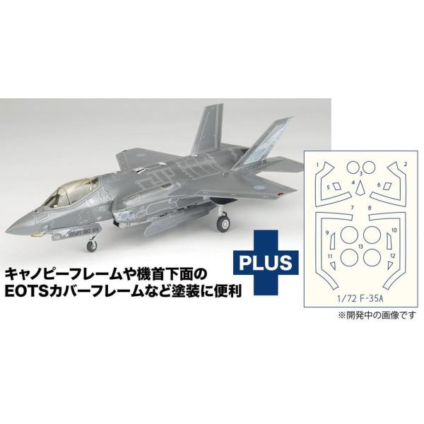 【発売日：2026年04月30日】予約受付中/2026年04月〜2026年05月頃 発売予定/※画像はイメージです。実際の商品とは異なる場合がございます。【ご予約商品をお求めの方へ】◆商品は余裕をもってメーカーへ発注しておりますが、メーカー...