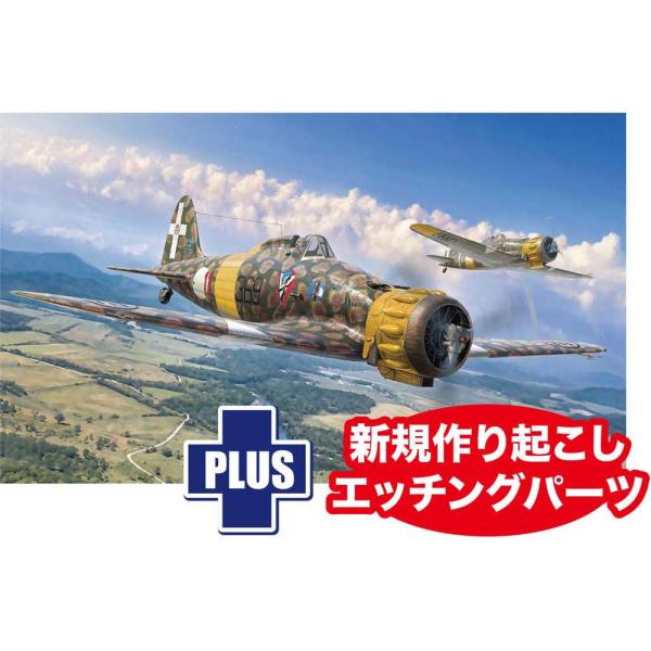 【発売日：2026年08月31日】予約受付中/2026年08月〜2026年09月頃 発売予定/※画像はイメージです。実際の商品とは異なる場合がございます。【ご予約商品をお求めの方へ】◆商品は余裕をもってメーカーへ発注しておりますが、メーカー...