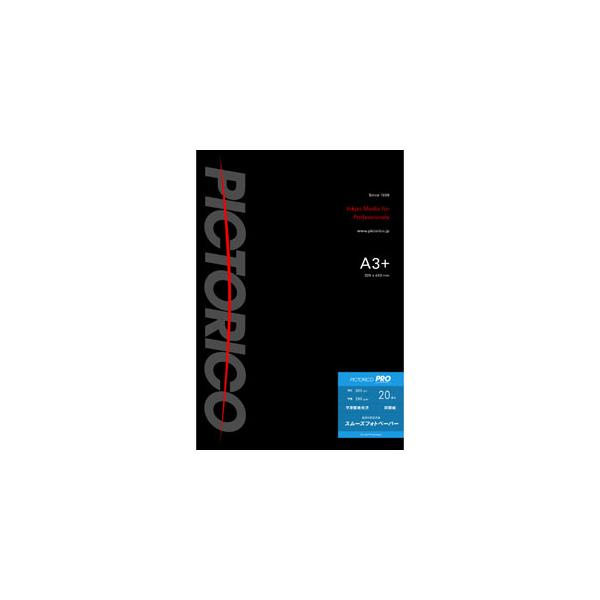 在庫状況：お取り寄せ/2016年08月 発売/◆平滑性の高い厚手印画紙をベースに採用し、表面は(スムーズ)な微光沢面に仕上げました。◆用紙サイズ：A3+判(329×483mm)◆入数：20枚/[PPZ200A320]