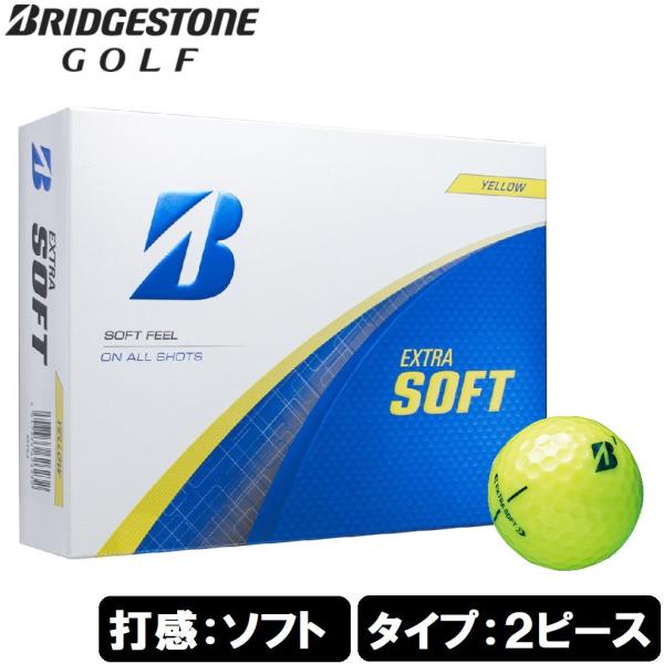 在庫状況：在庫僅少/2025年03月 発売/※画像はイメージです。※当商品の【イエロー】・【オレンジ】・【ピンク】は蛍光着色剤をカバーに使用しているため、直射日光および、蛍光灯の下に放置すると変色する場合があります(ボール性能に変化はありま...
