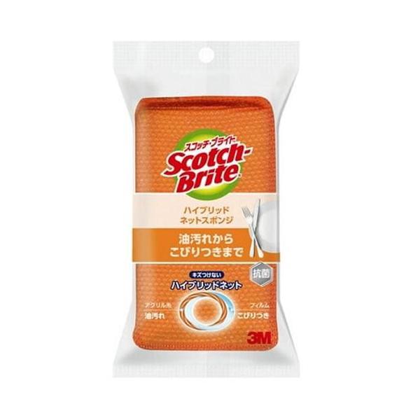 在庫状況：お取り寄せ/5日〜7日で出荷/※仕様及び外観は改良のため予告なく変更される場合がありますので、最新情報はメーカーページ等にてご確認ください。◆アクリル糸とポリエステルフィルムを組み合わせたハイブリットネット。◆油もこびりつきもすっ...