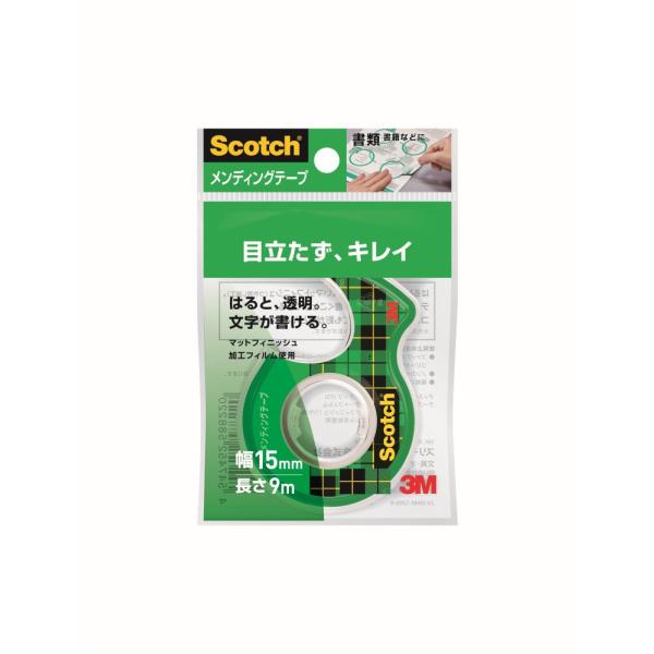 在庫状況：お取り寄せ/お届け：2〜3週間/◆つや消し加工により貼るとテープはほとんど見えなくなり、ラッピングや封かんが美しく仕上がります。◆テープの上から文字が書けます。水性ペン、鉛筆でも可能です。◆光らず自然で、指紋のあとも目立ちにくく、...