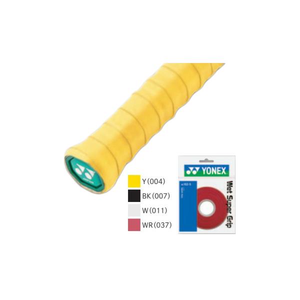 在庫状況：お取り寄せ/2006年05月 発売/※画像はイメージです。お届けする商品は商品名に記載の本数、カラーとなります。◆ウェット感に優れるロングセラーモデル。◆長尺対応・吸汗/[YONEXAC1025037]