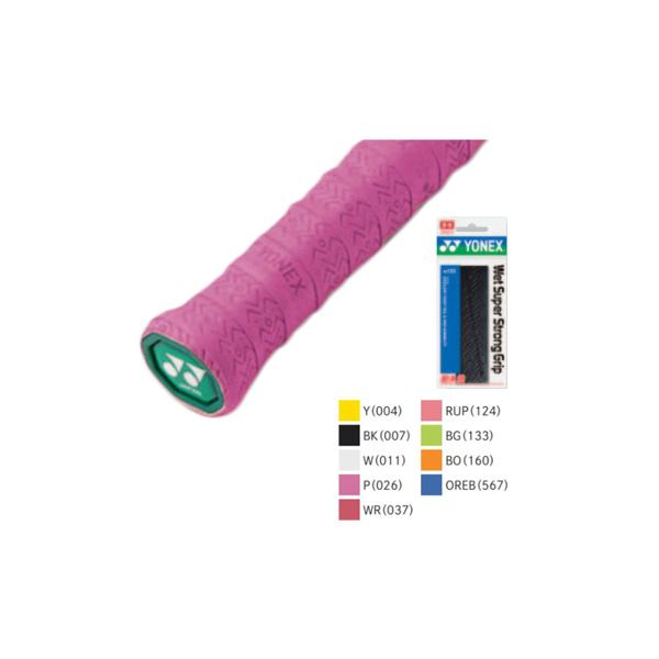 在庫状況：お取り寄せ/1998年09月 発売/※画像はイメージです。お届けする商品は商品名に記載の本数、カラーとなります。◆ウェット性、高耐性が向上。◆長尺対応・耐久・エンボス/[YONEXAC133567]