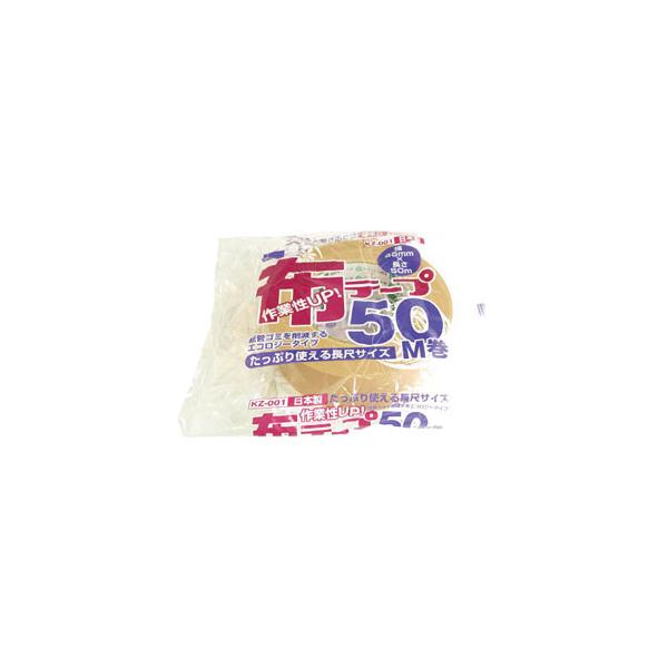 在庫状況：お取り寄せ/取引先在庫あり3日〜5日で出荷/◆50mm幅を45mmにすることで重量を軽くし、使いやすくなりました。◆省資源タイプで紙管ゴミを削減します。/[KZ001オカモト]