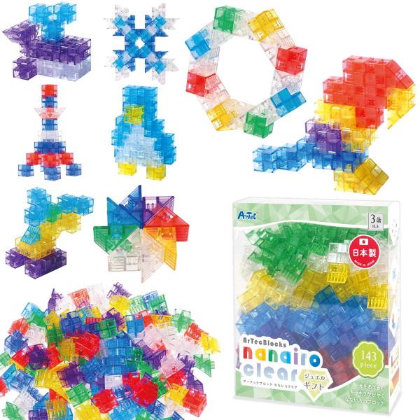 在庫状況：お取り寄せ/※画像はイメージです。実際の商品とは異なる場合がございます。※同一と思われるお客様より大量のご注文をいただいた場合、ご注文をお取り消しとさせていただく場合がございます。ギフトに最適なクリアパッケージ