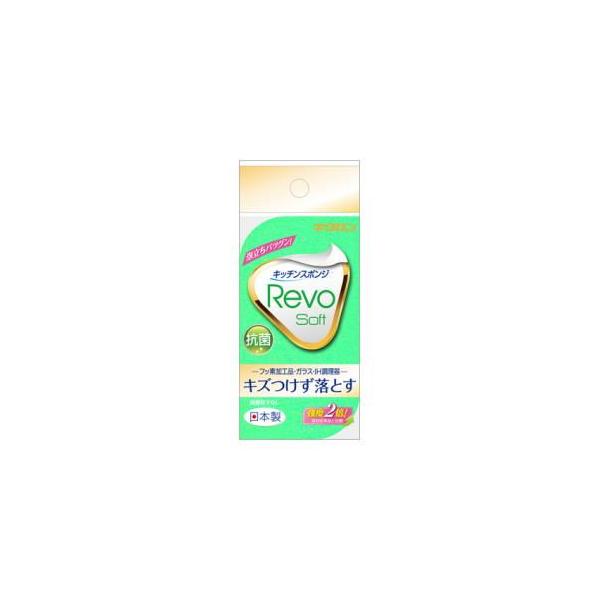 在庫状況：お取り寄せ/7日〜10日で出荷/※仕様及び外観は改良のため予告なく変更される場合がありますので、最新情報はメーカーページ等にてご確認ください。◆耐久性に優れた不織布に特殊繊維を配合。強さ2倍を実現(※)◆大小のゴム粒子を配合して、...