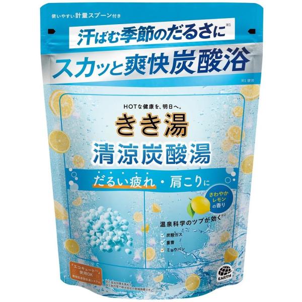 在庫状況：在庫あり/※仕様及び外観は改良のため予告なく変更される場合がありますので、最新情報はメーカーページ等にてご確認ください。◆温泉の効き成分で、入浴効果を高め血行促進。汗ばむ季節の症状を快適に緩和。◆重曹・ミョウバン(温泉ミネラル：有...