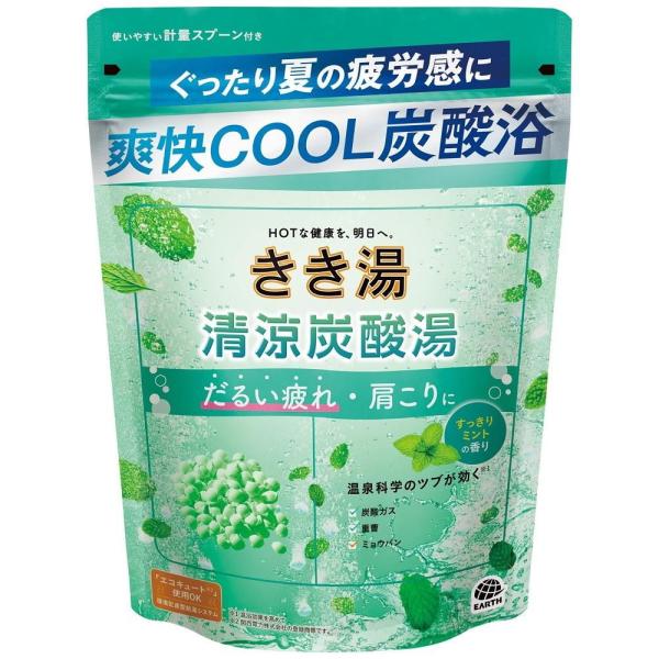 在庫状況：お取り寄せ/お届け：1〜2週間/※仕様及び外観は改良のため予告なく変更される場合がありますので、最新情報はメーカーページ等にてご確認ください。◆温泉の効き成分で、入浴効果を高め血行促進。汗ばむ季節の症状を快適に緩和。◆重曹・ミョウ...
