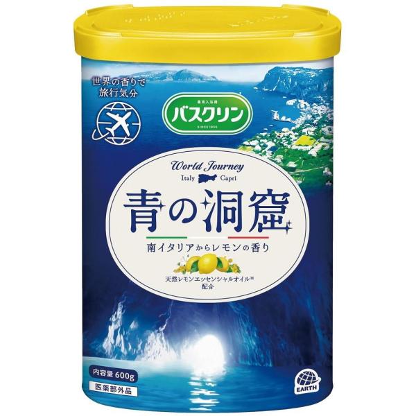 在庫状況：お取り寄せ/7日〜10日で出荷/※仕様及び外観は改良のため予告なく変更される場合がありますので、最新情報はメーカーページ等にてご確認ください。◆世界の香りで旅行気分　南イタリアからレモンの香りをお届けします◆南イタリアを思わせるよ...