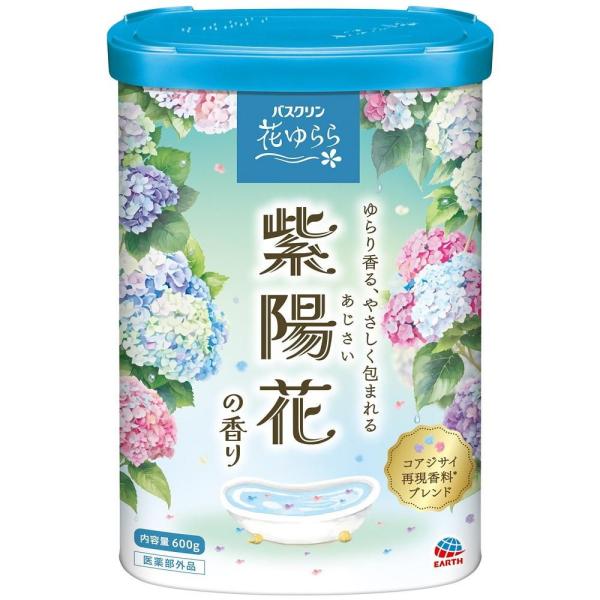 在庫状況：お取り寄せ/7日〜10日で出荷/※仕様及び外観は改良のため予告なく変更される場合がありますので、最新情報はメーカーページ等にてご確認ください。◆雨上がりにみずみずしく漂う、紫陽花の香り。(コアジサイ)から香りを採取し再現した香りを...