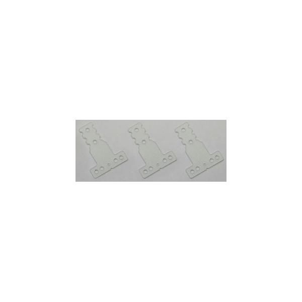 在庫状況：お取り寄せ/◆※画像はイメージです。実際の商品とは異なる場合がございます。京商 FRPリアサスプレート(ハード/MM/LM用/3pcs/MR-03)です。