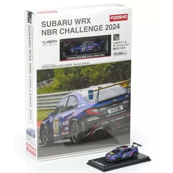 在庫状況：お取り寄せ/2026年04月 発売/※画像はイメージです。実際の商品とは異なる場合がございます。京商 1/64 KYOSHO MINI CAR ＆ BOOK No.24 スバル WRX NBR CHALLENGE 2024【宮沢模...