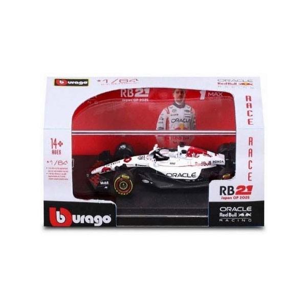 【発売日：2026年04月30日】予約受付中/2026年04月〜2026年05月頃 発売予定/※画像はイメージです。実際の商品とは異なる場合がございます。【ご予約商品をお求めの方へ】◆商品は余裕をもってメーカーへ発注しておりますが、メーカー...