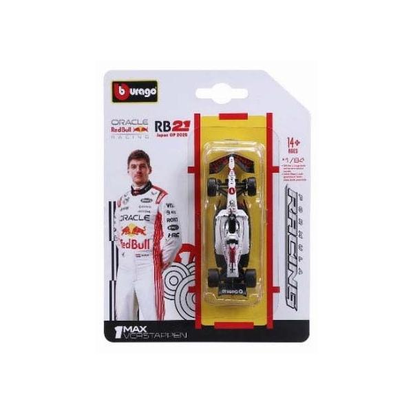 【発売日：2026年04月30日】予約受付中/2026年04月〜2026年05月頃 発売予定/※画像はイメージです。実際の商品とは異なる場合がございます。【ご予約商品をお求めの方へ】◆商品は余裕をもってメーカーへ発注しておりますが、メーカー...