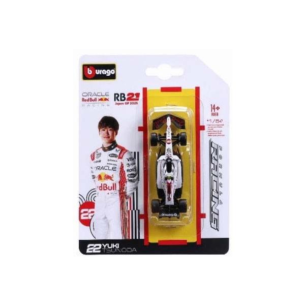 【発売日：2026年04月30日】予約受付中/2026年04月〜2026年05月頃 発売予定/※画像はイメージです。実際の商品とは異なる場合がございます。【ご予約商品をお求めの方へ】◆商品は余裕をもってメーカーへ発注しておりますが、メーカー...