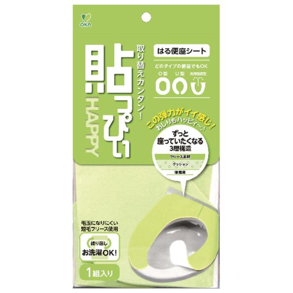 在庫状況：お取り寄せ/お届け：約2週間/◆フリース素材とクッション性のあるスポンジの絶妙なコラボレーションがおしり好みの肌ざわり、やわらかさ、保温性、心地よさをかなえてくれる貼る便座シート。/[オカ3032545]