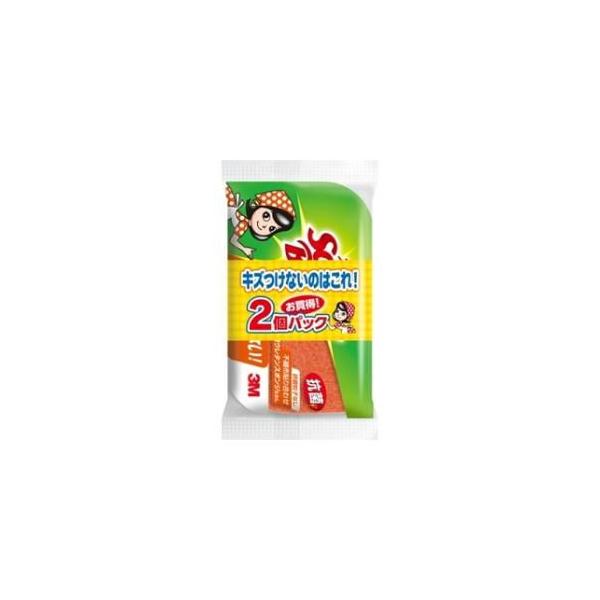 在庫状況：お取り寄せ/7日〜10日で出荷/※商品画像とデザイン・カラーが異なる場合がございます。予めご了承下さい。◆お得な2個パック。◆キズをつけない!3層リーフ型(グリーン＆オレンジ)デリケートな食器もキズをつけずしっかり洗える。(研磨粒...