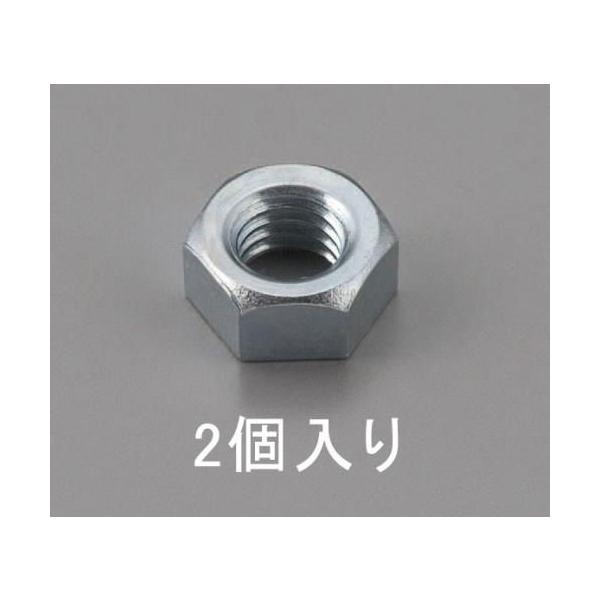 在庫状況：お取り寄せ/3日〜5日で出荷/※画像は代表画像です。※お届けする商品は(M20 六角ナット 1種(ユニクロメッキ/2個))です。◆並目ねじ。◆袋入り。/[EA949LS120]