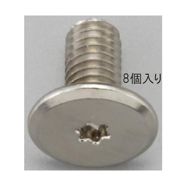 在庫状況：お取り寄せ/3日〜5日で出荷/※画像は代表画像です。※お届けする商品は(M4×10mm/T8 TORXスリムヘッドスクリュー(8個))です。◆並目ねじ。◆締付け後の頭部出っ張りがありません。◆薄板締結で皿ねじの使用できない箇所に最...