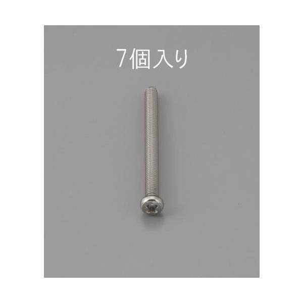 在庫状況：お取り寄せ/お届け：約2週間/※画像は代表画像です。※お届けする商品は(M3×40mm 鍋頭小ねじ(ステンレス製/7本))です。◆並目ねじ。◆全ねじ。/[EA949NF340]