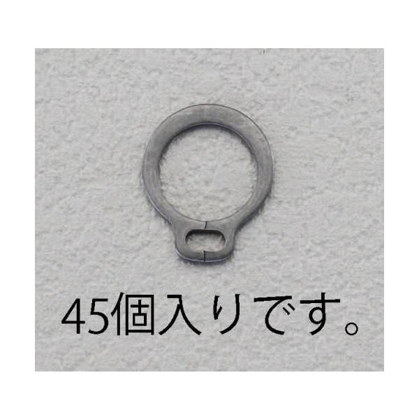 在庫状況：お取り寄せ/7日〜10日で出荷◆※画像は代表画像です。◆スナップリング関連商品です/[EA949PA204]