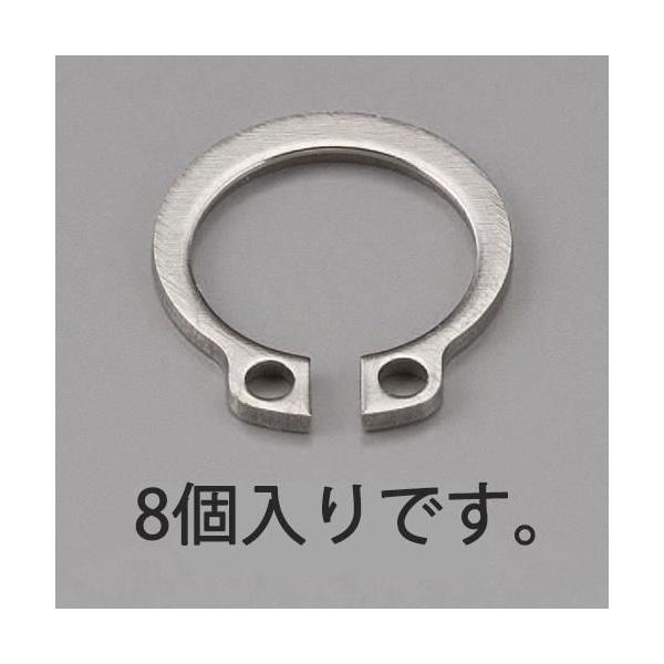在庫状況：お取り寄せ/3日〜5日で出荷/※画像は代表画像です。◆スナップリング関連商品です/[EA949PA418]