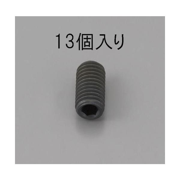 在庫状況：お取り寄せ/3日〜5日で出荷/※画像は代表画像です。※お届けする商品は(M4×12mm 六角穴付止ねじ(クロメート/13本))です。◆並目ねじ。/[EA949MP412]