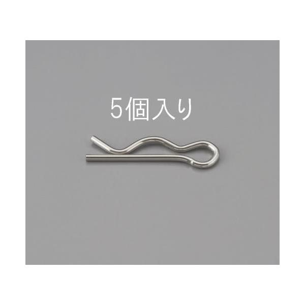 在庫状況：お取り寄せ/3日〜5日で出荷/※画像は代表画像です。◆スナップピン関連商品です/[EA949PH16]